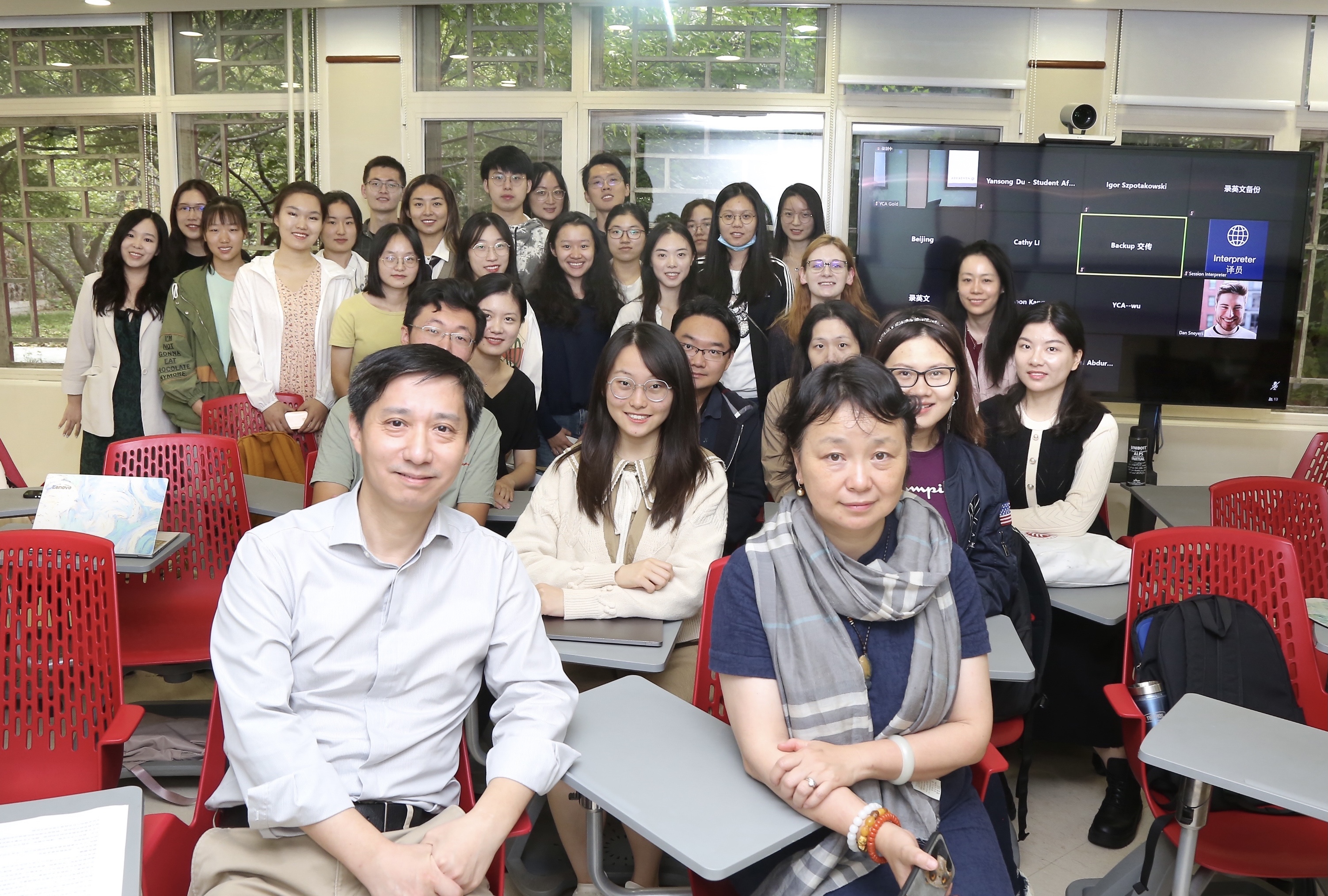 The Trap of Chasing Excellence Prof. Liu Yunshan’s Lecture on ...